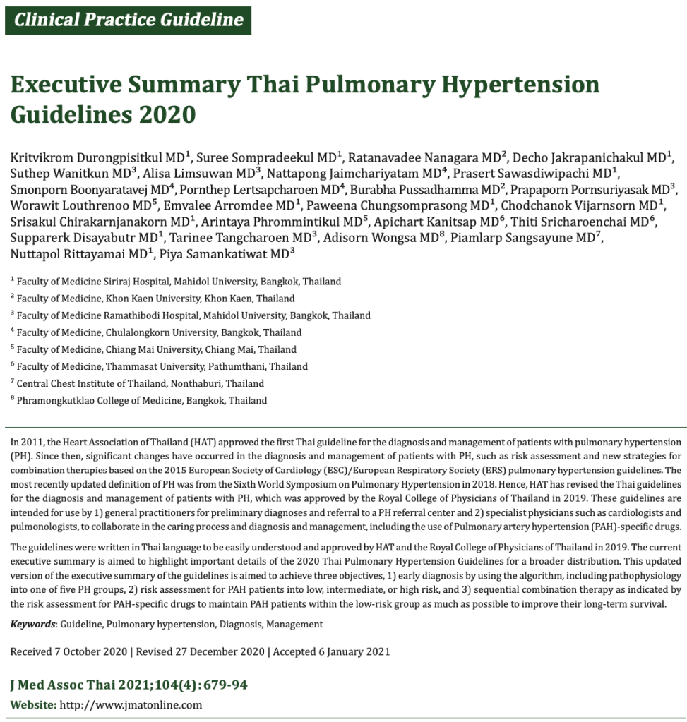 Thai Guidelines | ThaiChest